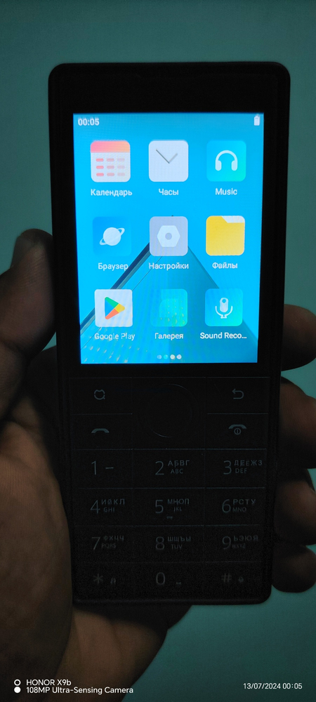 Xiomi qin f22 pro