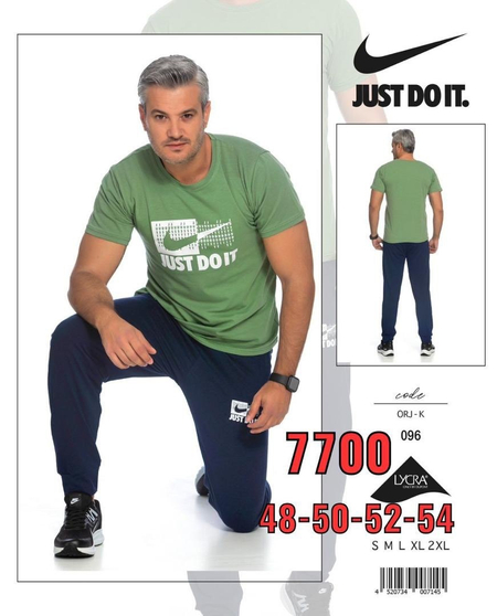 Спортивный костюм Турция