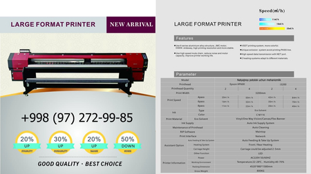 Ecosolvent printer