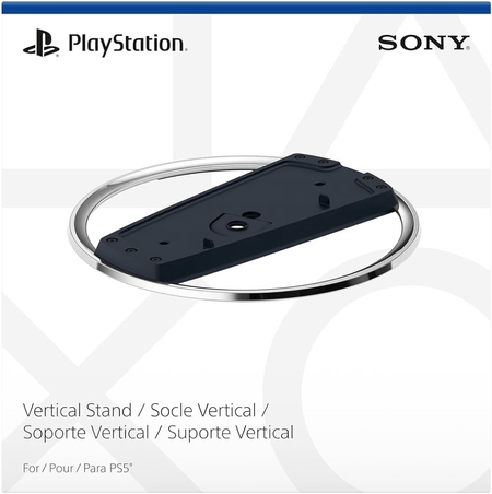 Продам Vertical Stand для PS5 Slim (вертикальная подставка)