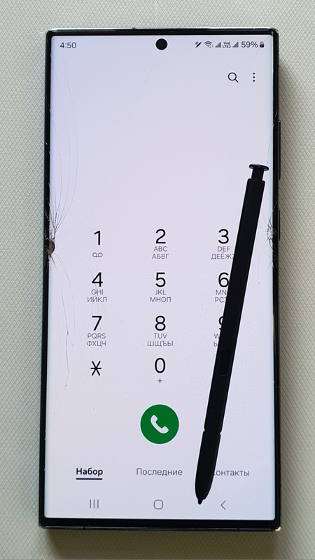 Samsung Galaxy s23 Ultra VIETNAM оригинал