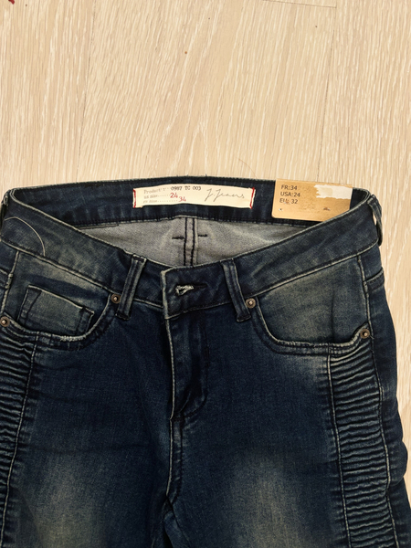 Новын женские skinny джинсы от J.Jeanse