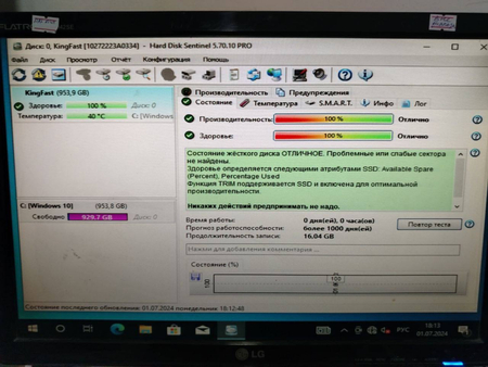 KingFast M.2NVMe 1 TB