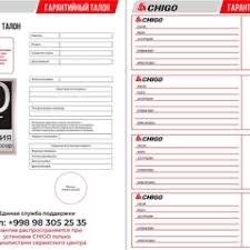 Кондиционер CHIGO KFR 12-186+ ТЭН