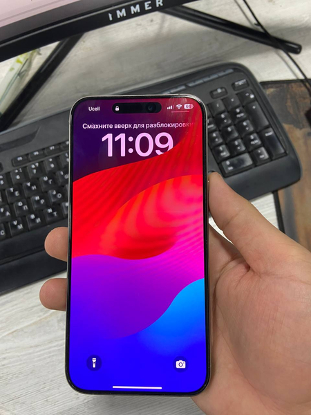Ayfon 15 pro max