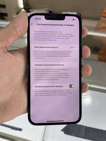 Iphone 13 pro 128gb 84% green