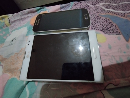 Samsung LG satladi