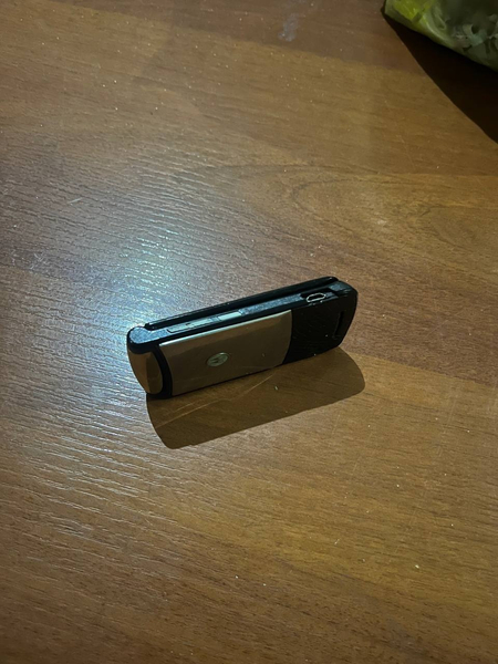 Продаётся Motorola razer Перфектум Цифровой .