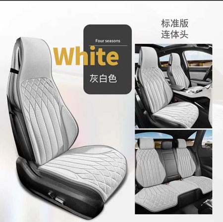 Накидка на сидение для Byd Song champion
