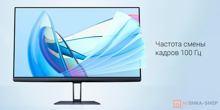 Монитор Xiaomi Monitor 24