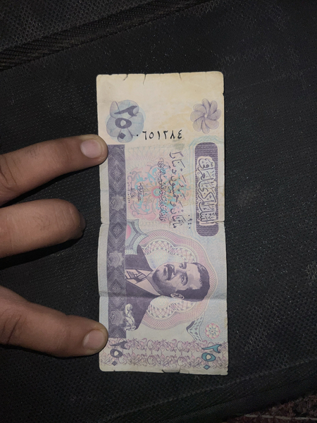 Eski Dinor   250  sotiladi narhini 15,000,000