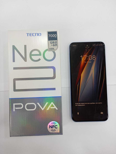 Techno Neo 2 POVA