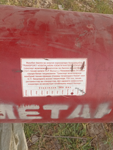 Metan gaz balon sotiladi