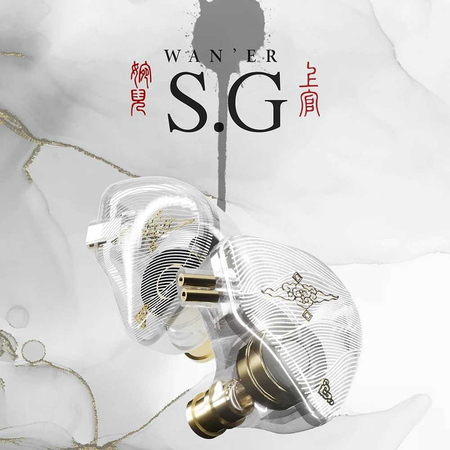 Наушники TANGZU Wan'er SG HiFi внутриканальные