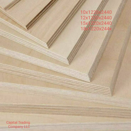 Фанера Финская 3,5,8,10,12,15,18,21,24,27,30,40 мм