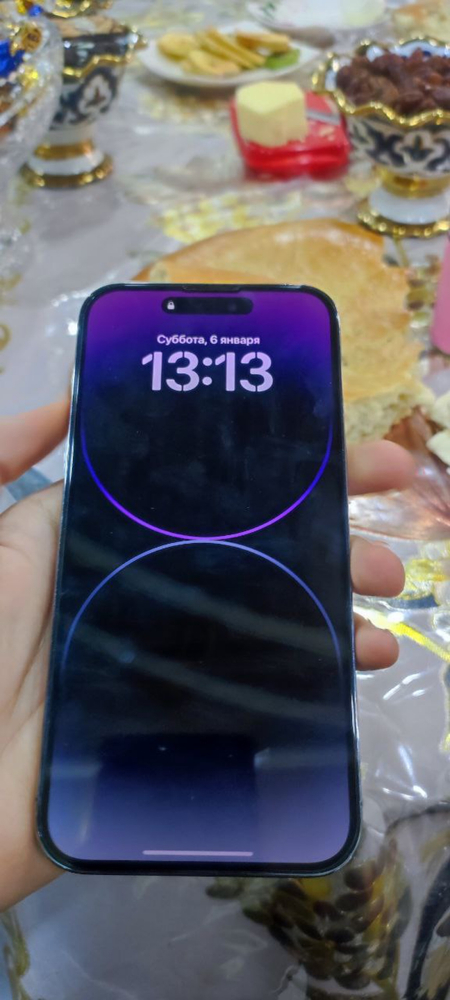 Iphone 14pro max