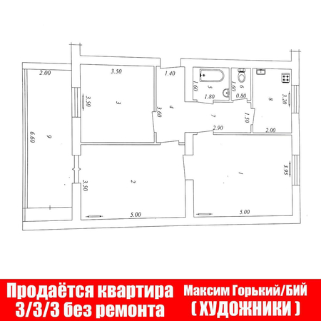 4/5/12 Дархан  Х.Алимджана