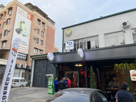 Reklama bukva baner orakal setka barchasi mavjud