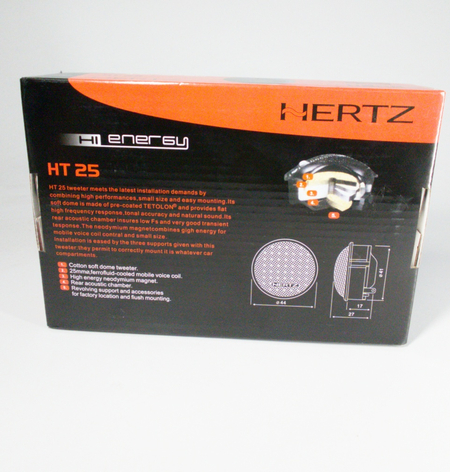 Пищалки Hertz новый