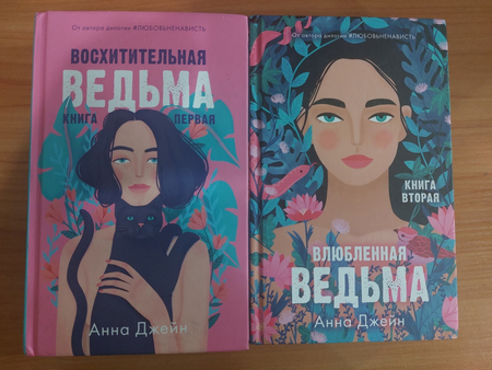 Книга 