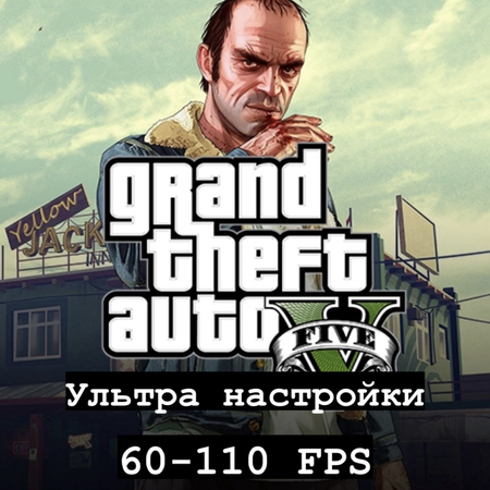 Продаю компьютер ИГРОВОЙ + монитор