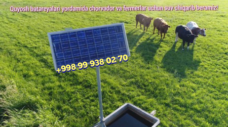 Quyosh batareyalar yordamida elektr energiya bilan ta'minlash xizmati!
