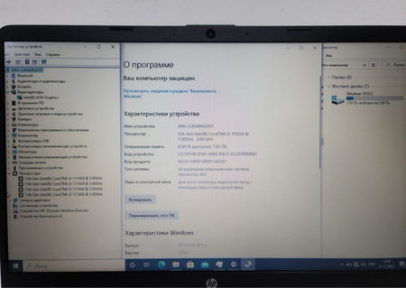 (B/u) Hp Core i3 - 1115G4. 11- avlod
