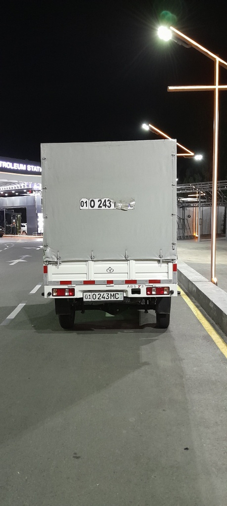 Changan 2023 sotiladi