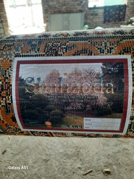 ковры. 3 шт. продам оптом