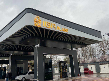 Tashqi reklama Наружная реклама