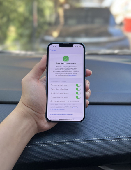 iPhone 13 256gb ideal srochni kar dok