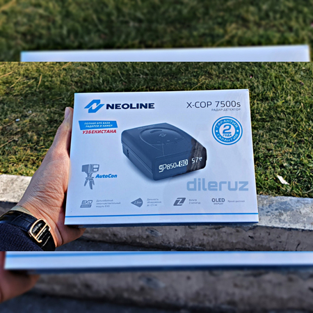 Neoline X-COP 7500s

Радар-детектор +Гарантия 2 года , Антирадар radar
