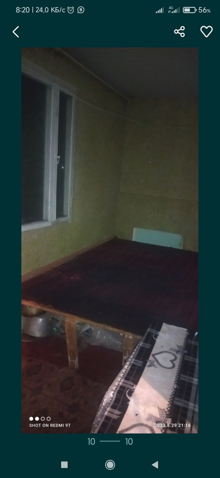 Сдам в аренду 4 комнатную квартиру