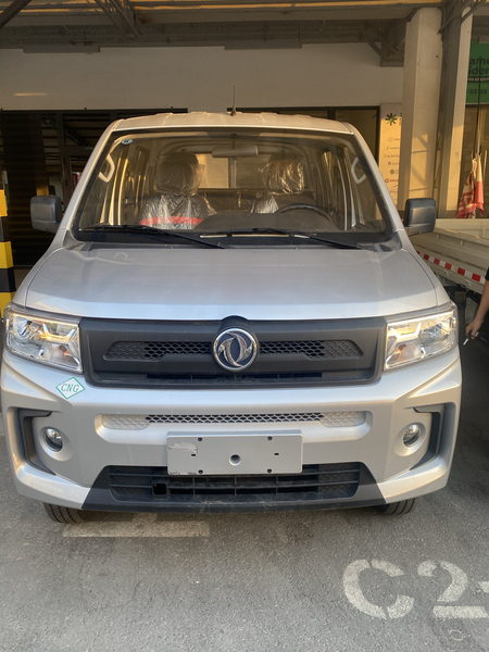 Dongfeng Xiaokang