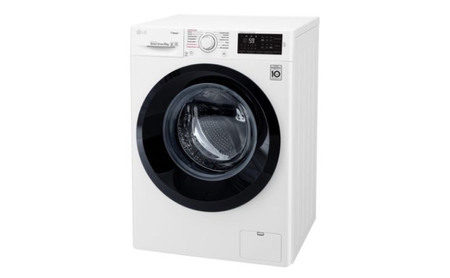 Скидка стиралная машина lg-7kg доставка бесплатно