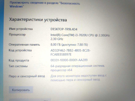 Acer Aspire 3 Intel Core i3, 8GB RAM, 500GB HDD, NVIDIA GeForce MX130