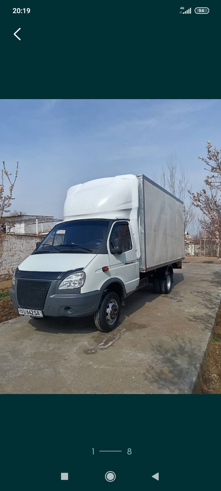 Газель бизнес 2014