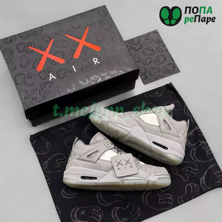 Nike × KAWS Air Jordan 4 Retro \\\'Cool Grey\\\'