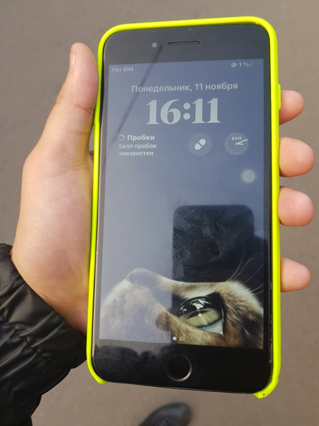 Iphone 8 Plus 64gb KH/A