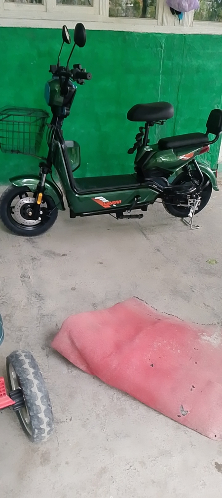 Skuter sotiladi z