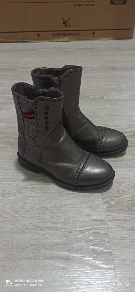 Bolalar uchun oyoq kiyim