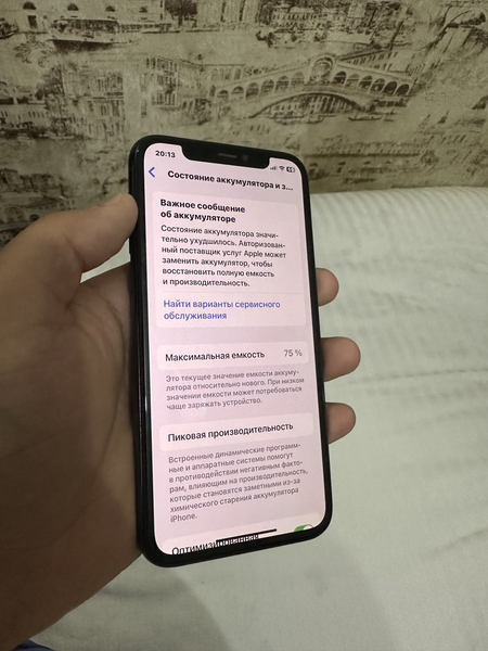 IPhone 11 pro 64 GB