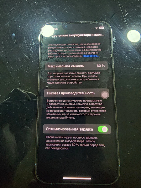 Iphone 13 pro 256Gb