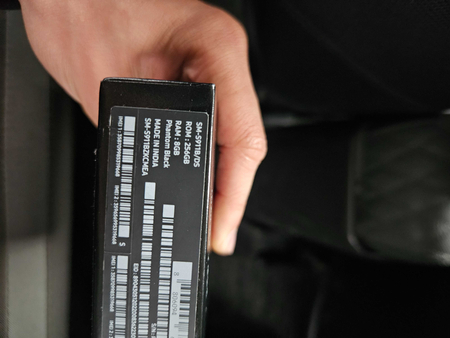 Samsung s23 256 gb