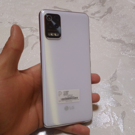 Lg Q.52 sirochni sotiladi
