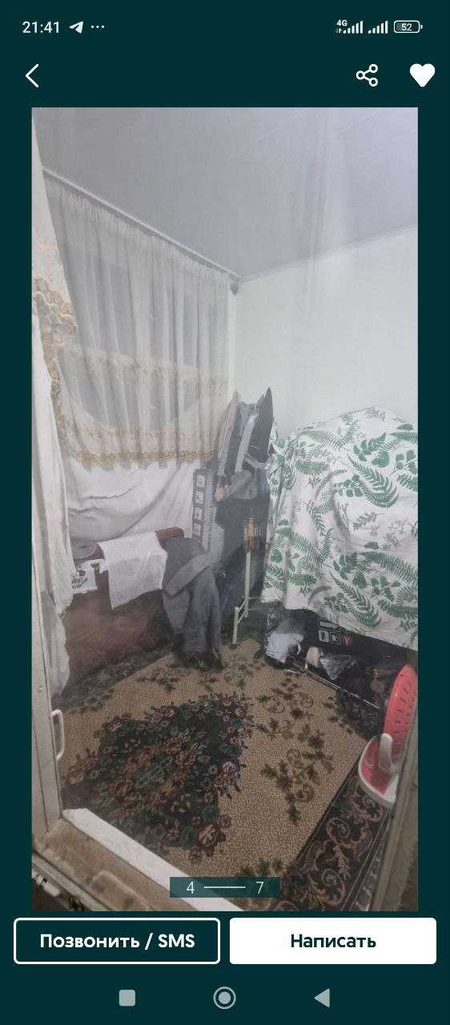 Yunisobod tumanida kvartiraga beriladi