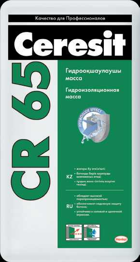 Кафельный клей Ceresit Cm 115 и также Плиточный клей