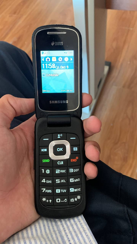 Samsung Gusto GSM продается