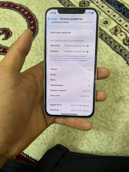 Iphone 12 Pro 128 Dual sim Srochna sotiladi
