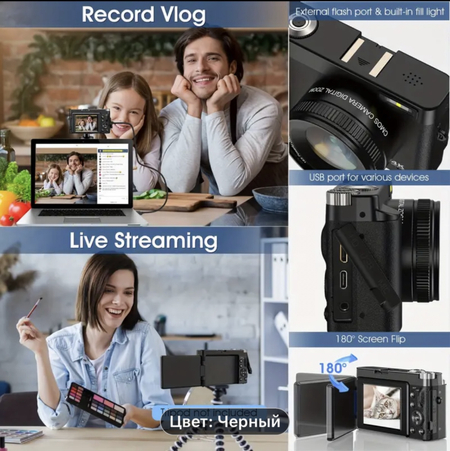 Фотокамера с автофокусом. (100$га олинган 770.000га срочно сотилади)